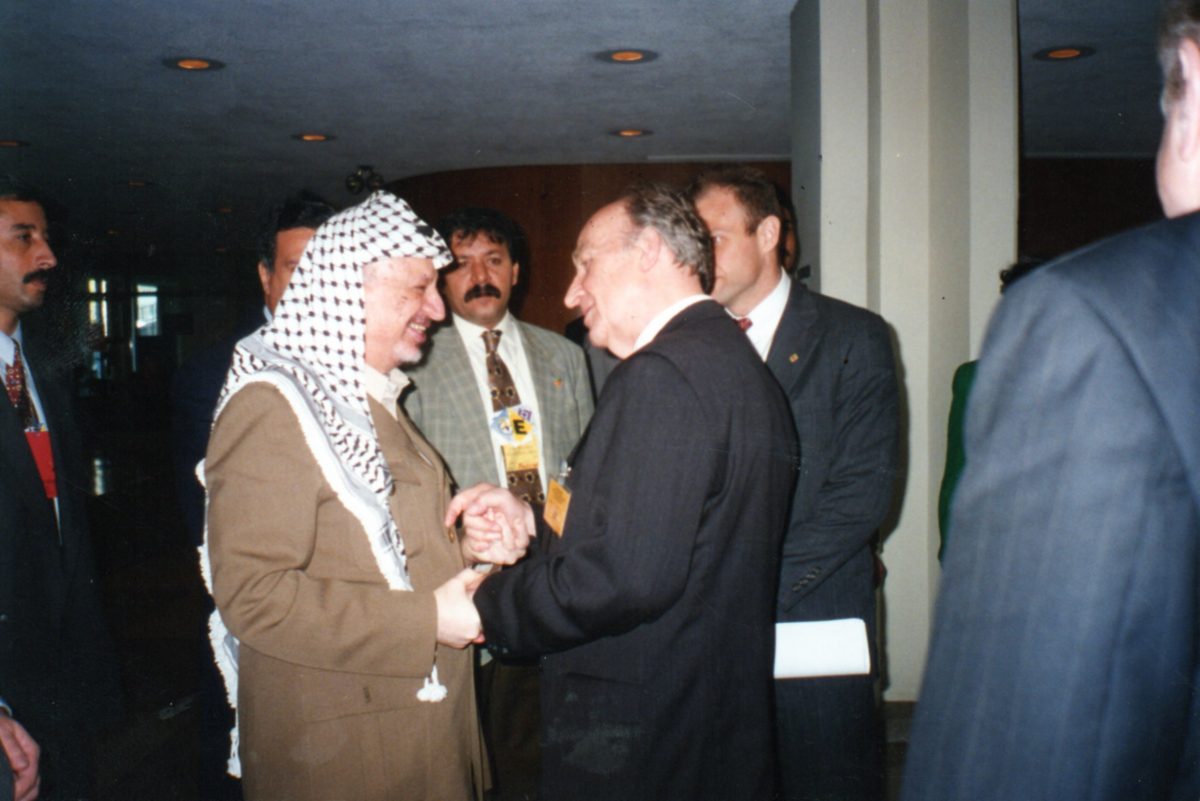 Photo Gallery - Fondacija Alija Izetbegović